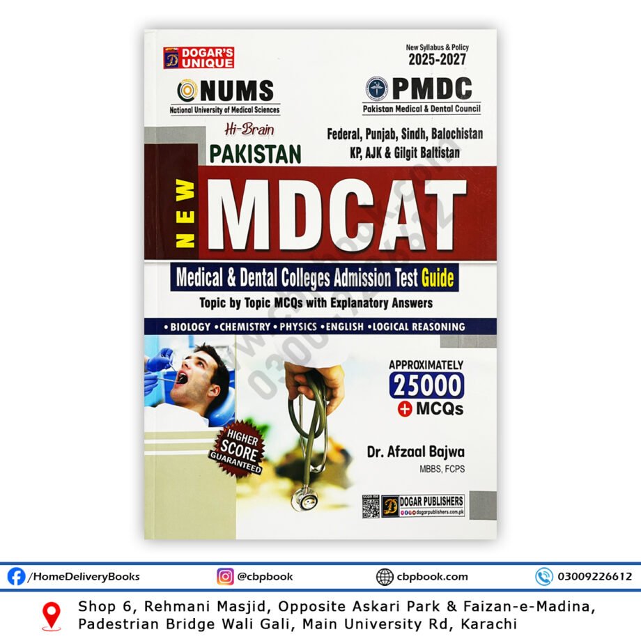 MDCAT Practice Book 30,000+ MCQs 2025 Edition Volume 1 & 2 by Nearpeer – CBPBOOK